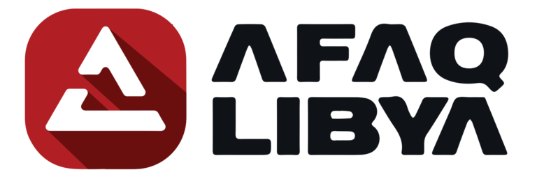 AFAQLIBYA COMPANY – workshop tools